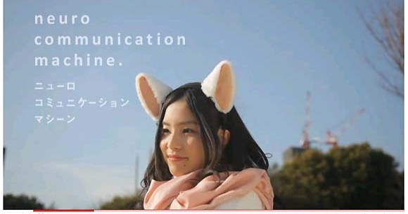 脳波で動く猫耳に海外のネットユーザーもびっくり！ | ロケットニュース24