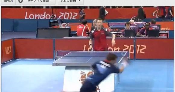 ロンドンパラリンピック2012の卓球の試合でガッツあふれるスーパープレイが飛び出した！ | ロケットニュース24