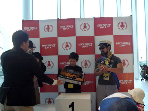 世界初！ 声でマシンを走らせるカーレース「VOICE DRIVER CUP」開催！ 11月17日には世界大会も開かれるぞ～ッ | ロケットニュース24
