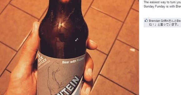 【筋トレ好きに朗報】通常の約7倍のタンパク質を含むプロテイン・ビール「Brewtein」が爆誕！ 筋肉も喜ぶ晩酌が可能になるかも ...