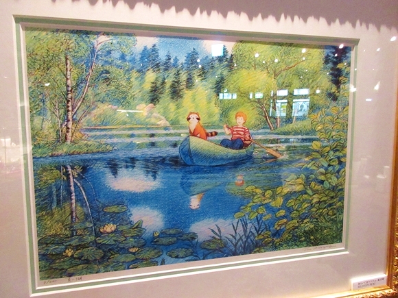 IMG_3772 | ロケットニュース24