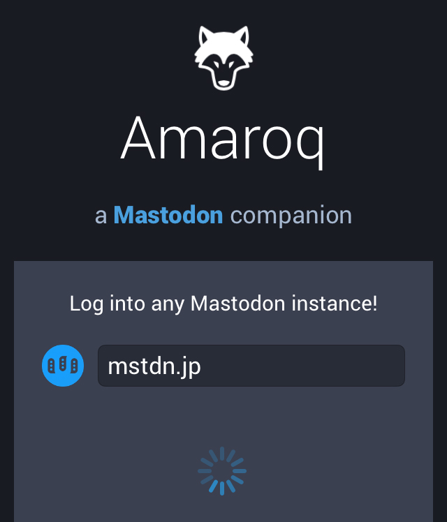 急速にユーザーが増えているSNS「Mastodon（マストドン）」に登録する方法 | ロケットニュース24