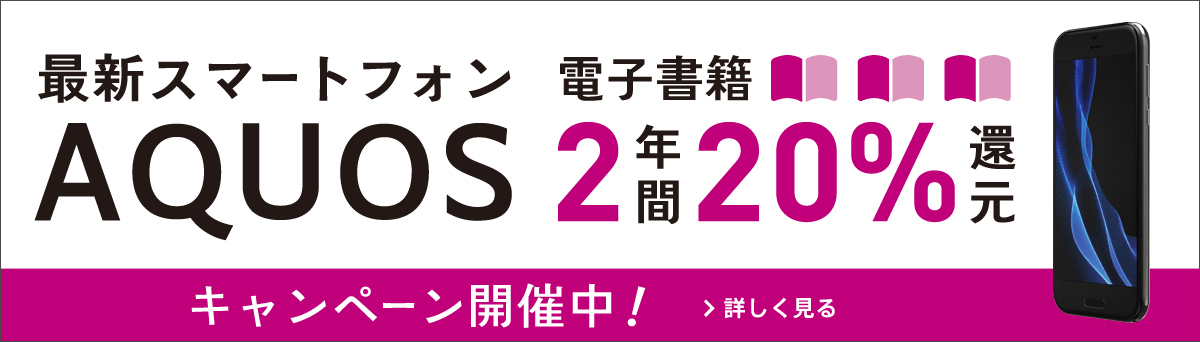 pastedImage | ロケットニュース24