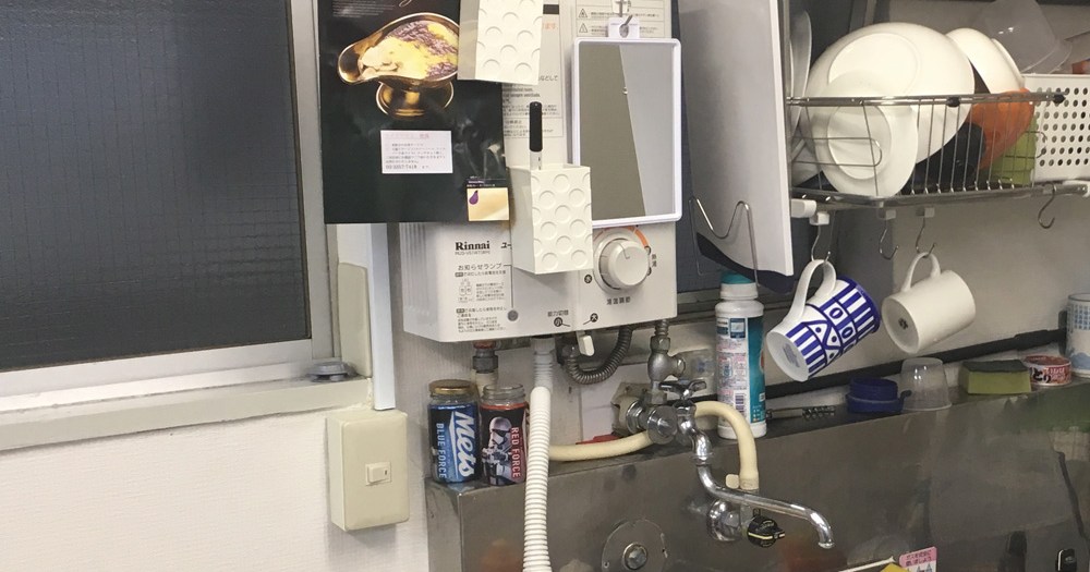 sirare1 | ロケットニュース24