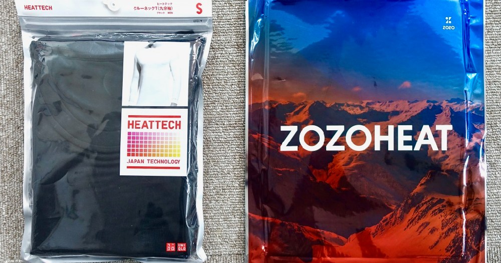どっちが暖かい？「ZOZOHEAT」と「ヒートテック」を着比べてみたらこうだった | ロケットニュース24
