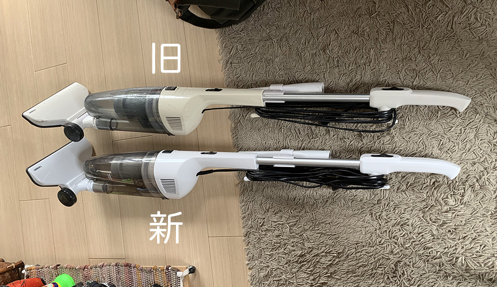 6年前に買った伝説のコスパ最強掃除機「ツインバード TC-E123型」と、最近買った最新型を比較してみたら…微妙に改良されていた!! | ロケットニュース24