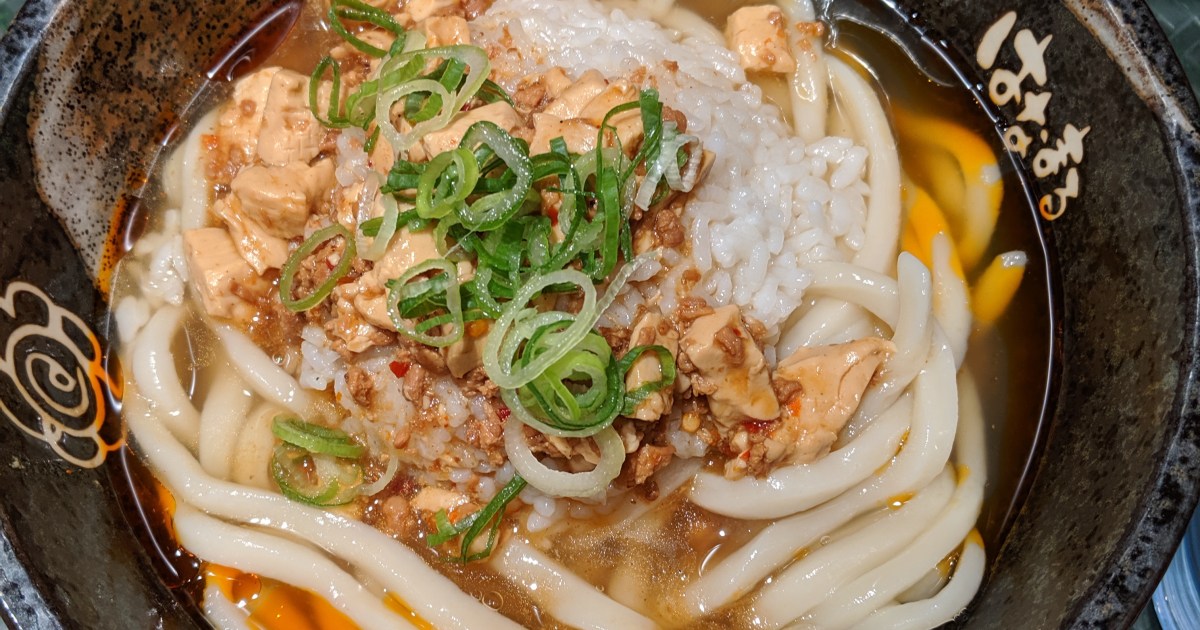 はなまるうどんがぶっ壊れた!? うどんの上に「麻婆丼」をのせる暴挙に出てしまう…… | ロケットニュース24