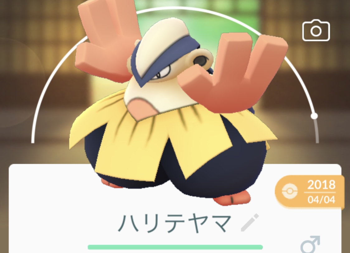 【ポケモンGO】伝説レイドに「レジ3兄弟」復活！ ぶっちゃけ今回はどれをやるべきなのか？ 3体共通の対策パーティはこちら | ロケットニュース24