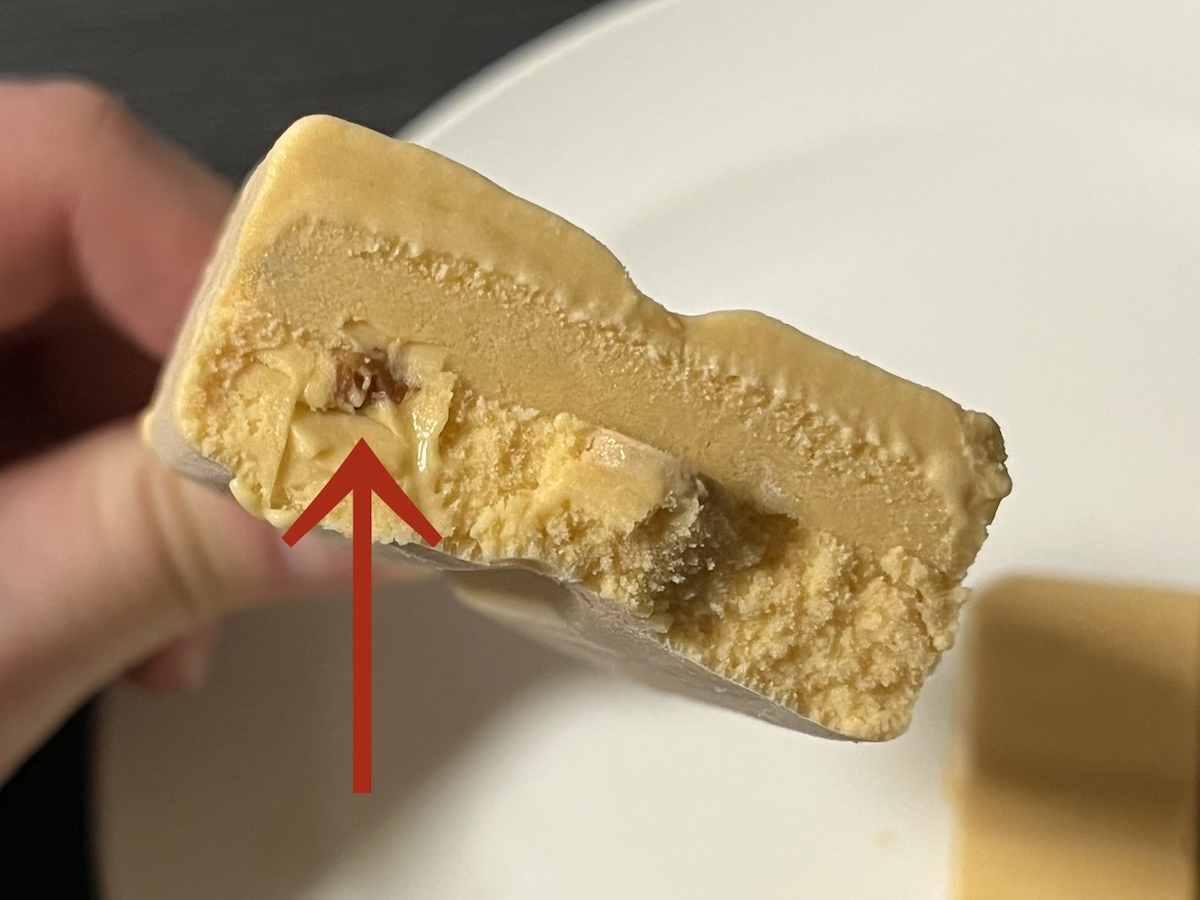 Japanese Caramel Corn snack becomes an ice cream, and fans are raving ...