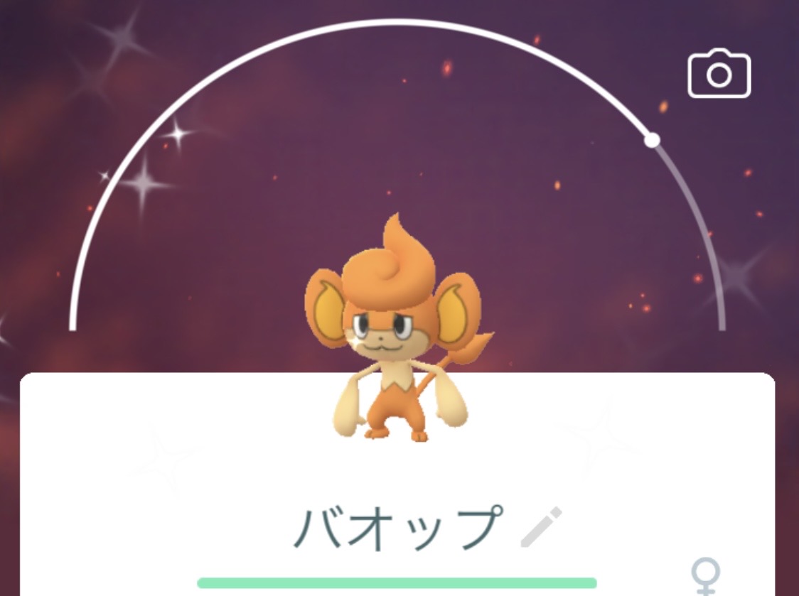 【ポケモンGO】「色違いポケモン レア度ランキング」2022年11月版 | ロケットニュース24