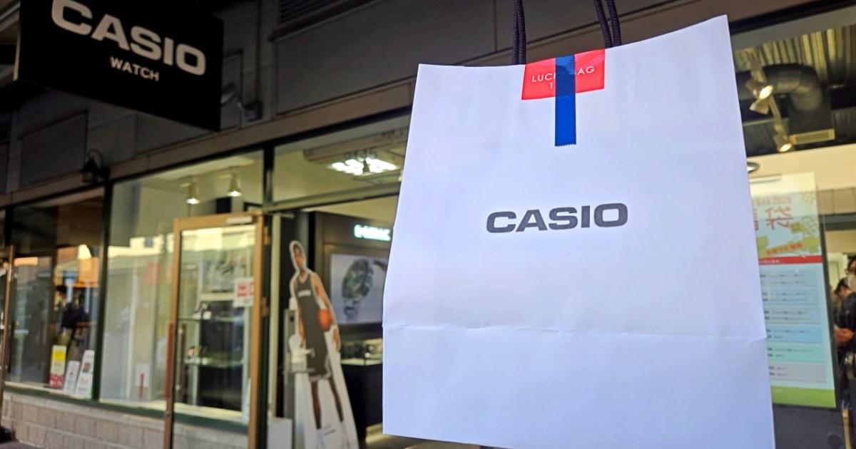 6万円相当の時計が1万円で!? アウトレットのカシオ公式店舗で入手できる福袋の価格設定がバグってた【福袋2025】 | ロケットニュース24
