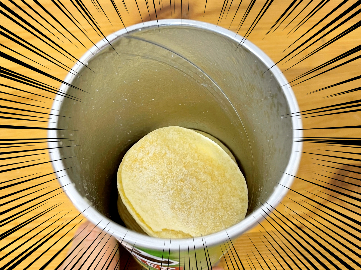 PS5新型、11月1週を過ぎても発表すらされない - 5ch