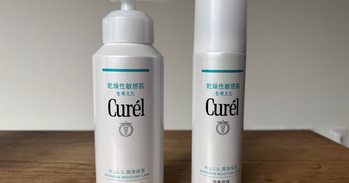 Curél foaming gel cleanser and serum improve skin hydration and ...