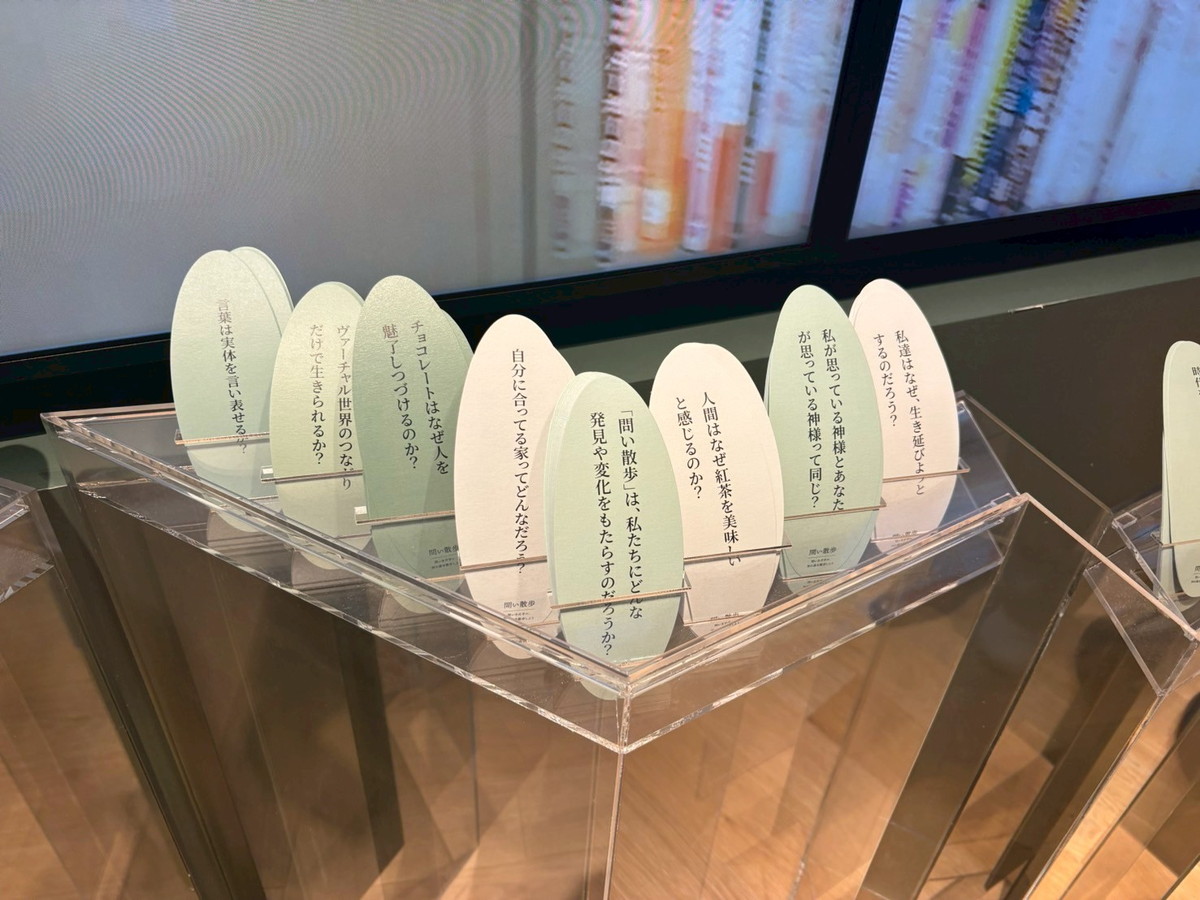 【極楽】虎ノ門ヒルズ「magmabooks（マグマブックス）」で異世界読書してきた / 1時間1800円の有料ラウンジも！ | ロケットニュース24