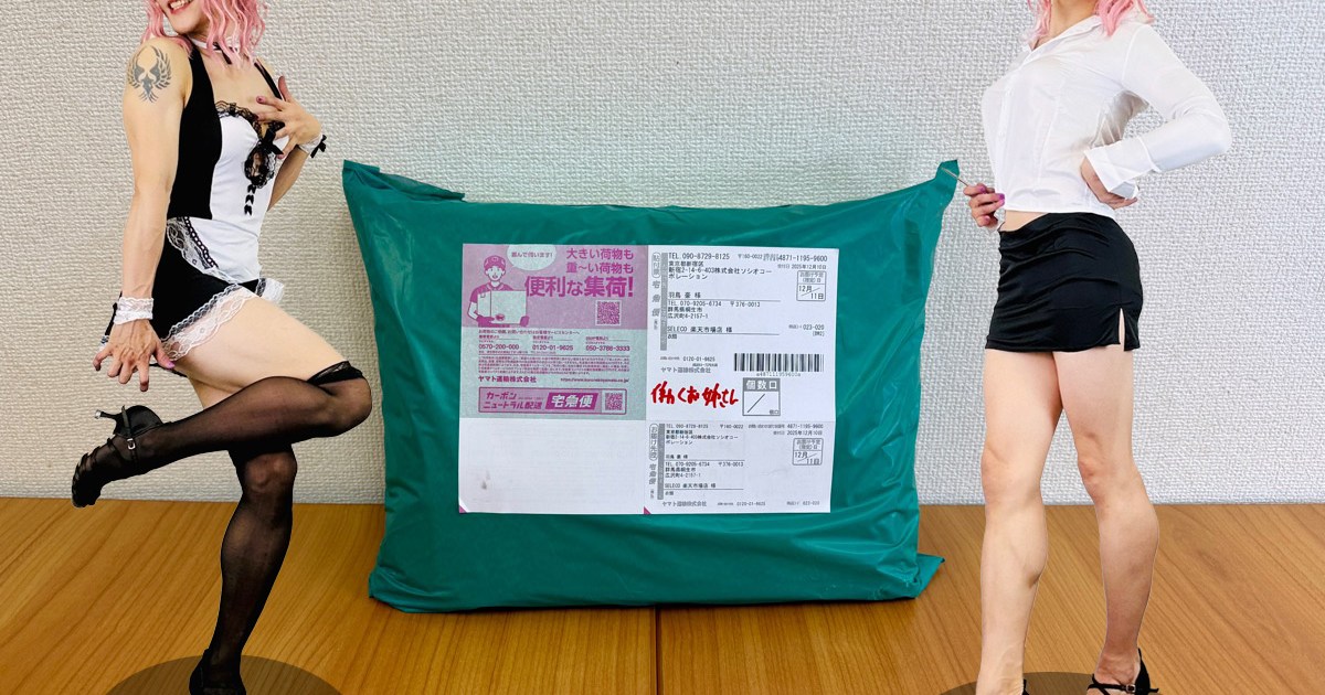 乃木坂 dmm 笛ほどほど、パイズリうまい