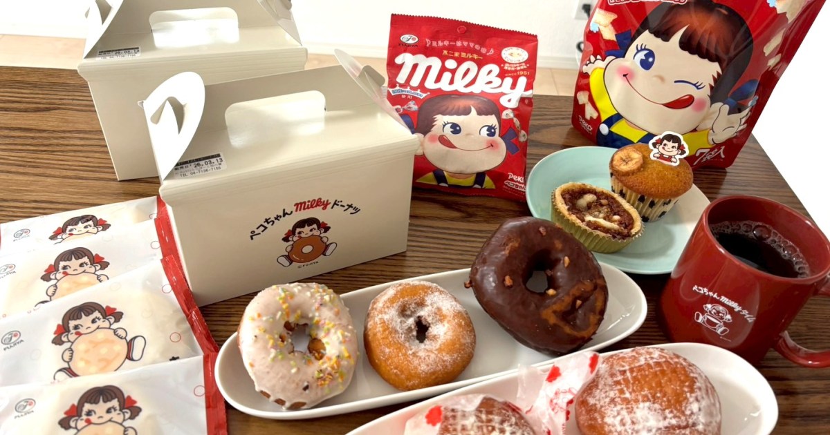 オープン直後から行列！ 不二家の新業態カフェ「ペコちゃんmilkyタイム」に初日突撃してみた / お得なハッピーバッグも開封！ | ロケット ...